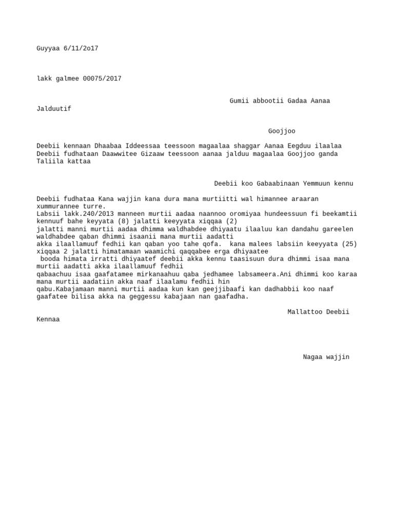 New Tex Dhaabaa | PDF