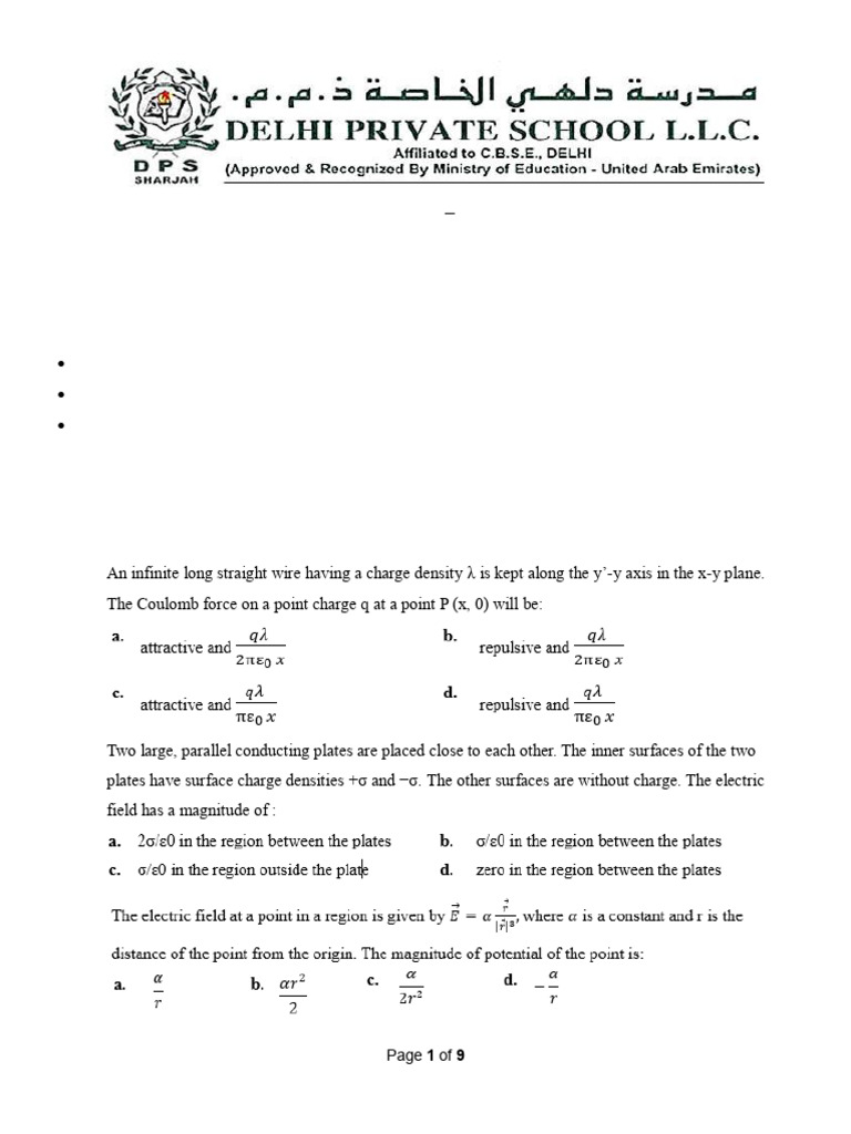 Physics Sample Paper for Grade XII | PDF | Electron | Atoms