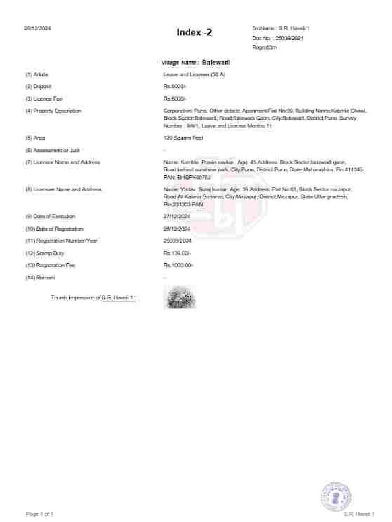 Index-II & Agreement | PDF