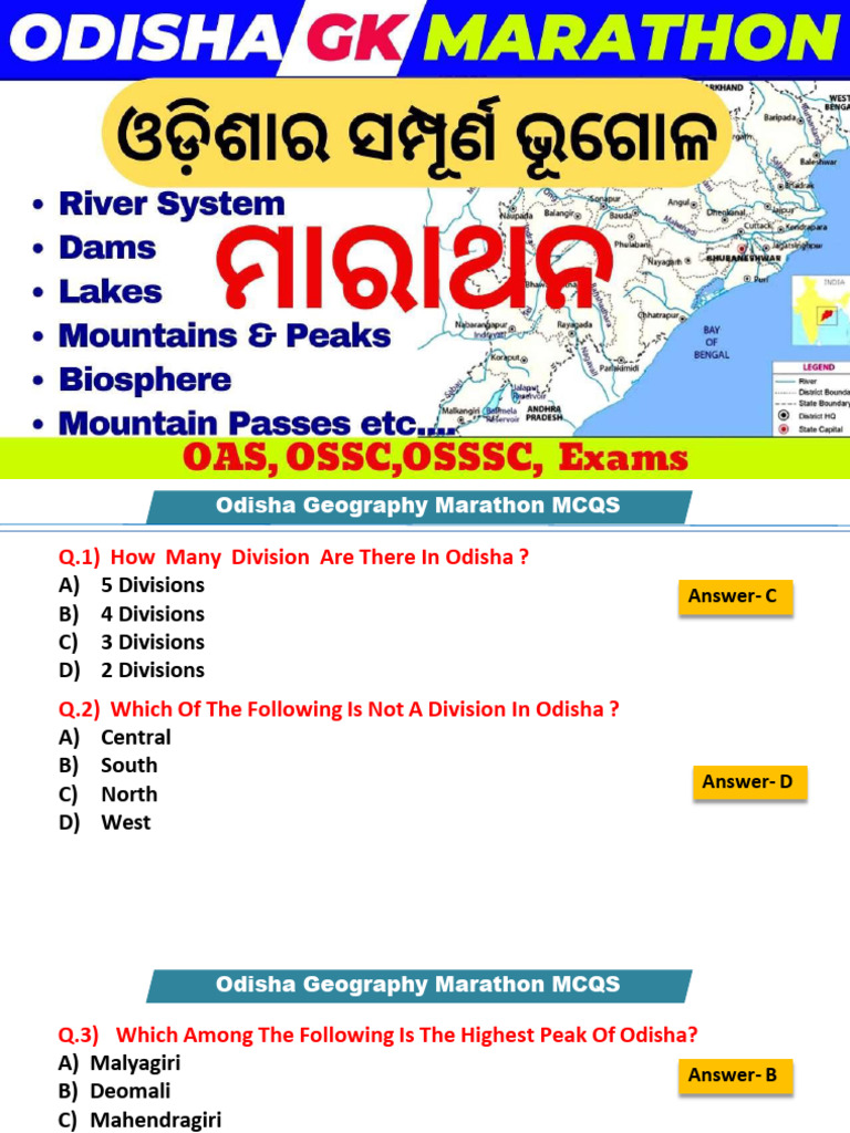 Odisha Geography MCQs for Competitive Exams | PDF | Physical Geography ...