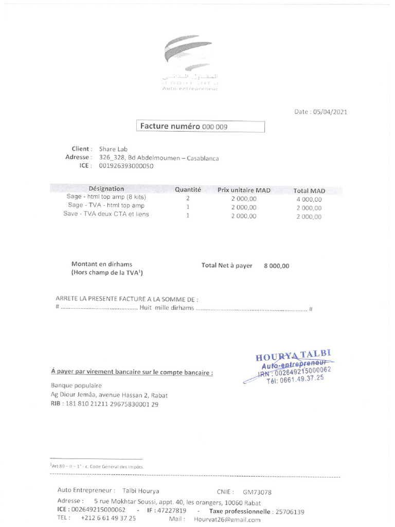Facture 000009 Share Lab | PDF