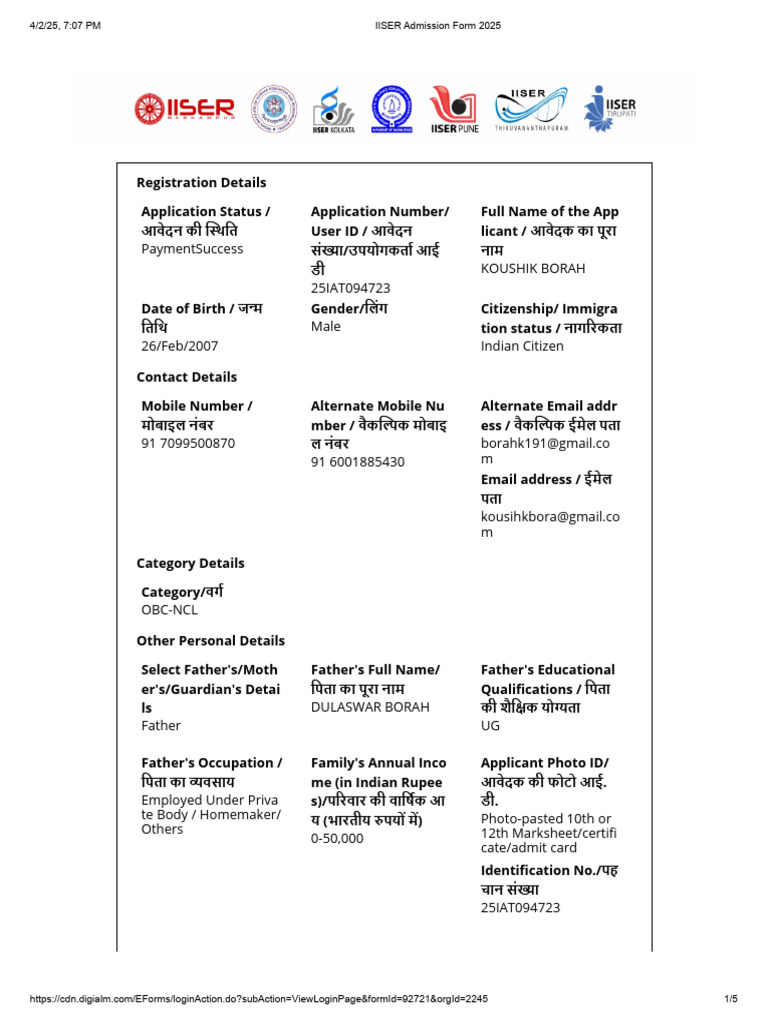 IISER Admission Form 2025 | PDF