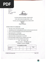 Jjeb P2 Uace 2024 | PDF