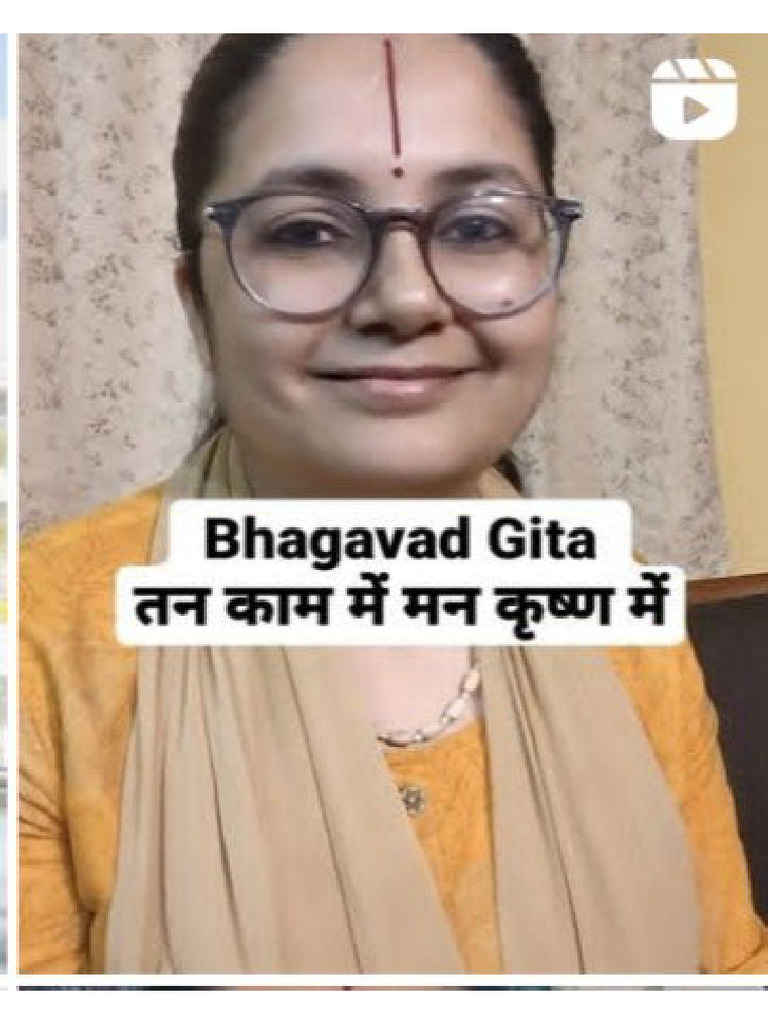 Image To PDF 20250808 19.47.44 | PDF