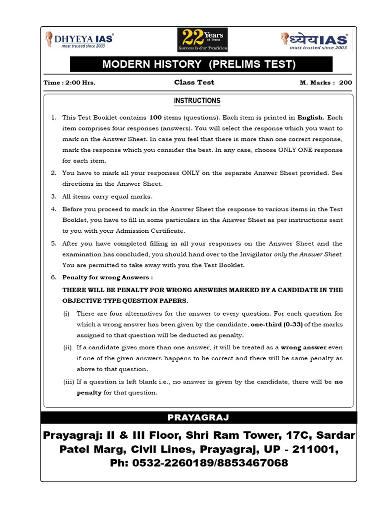 Modern History Prelims Test Instructions | PDF