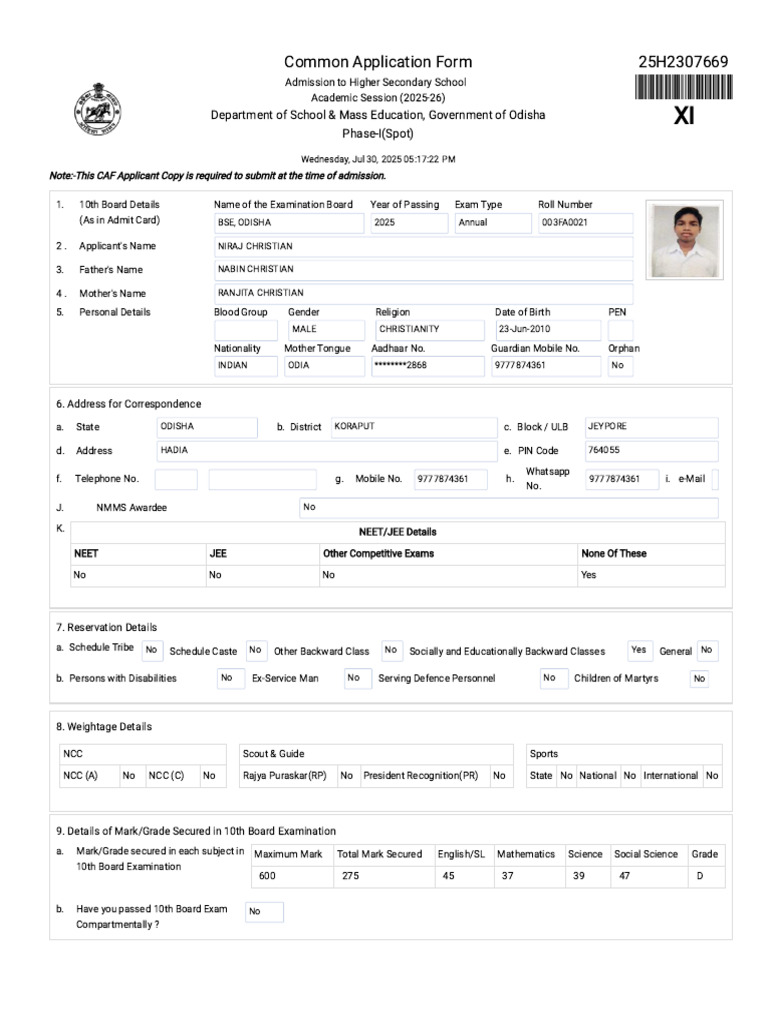 SAMS - Student Academic Management System | PDF