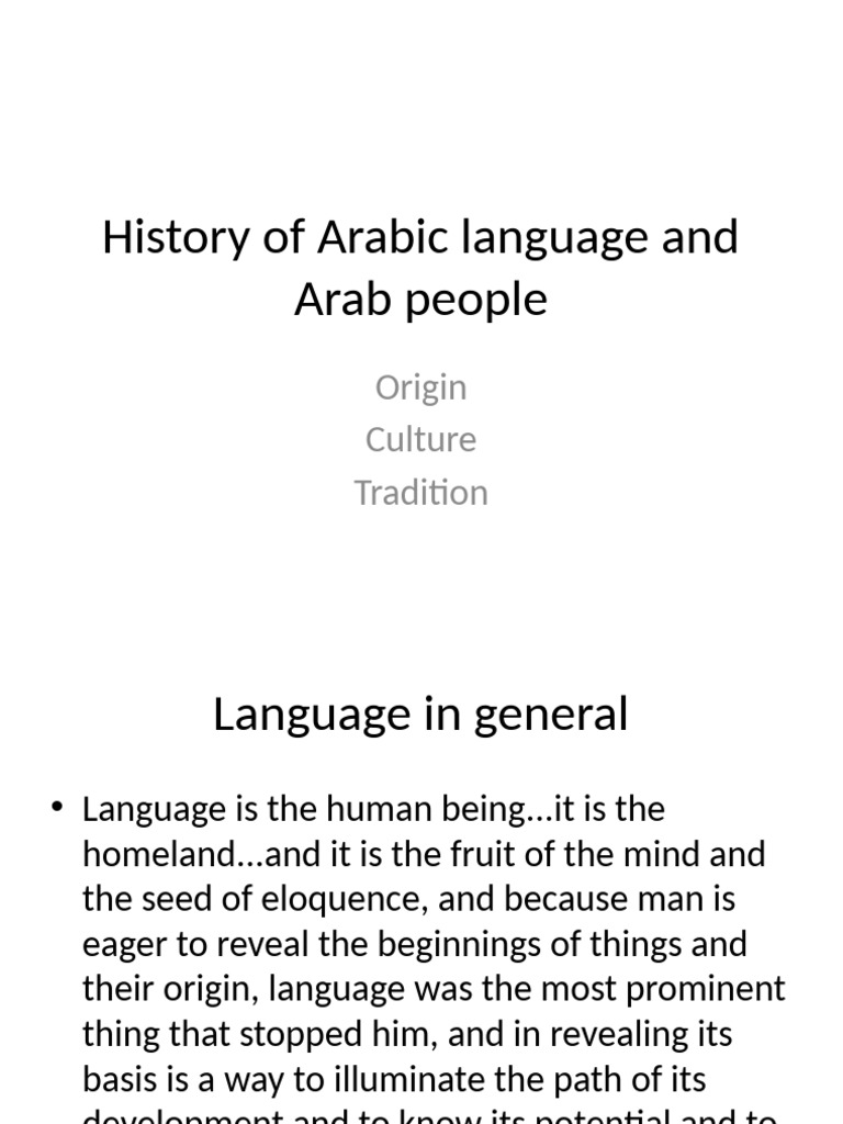 Ara 101 Lecture Modle 1 New 2025 | PDF | Arabic | Dialect