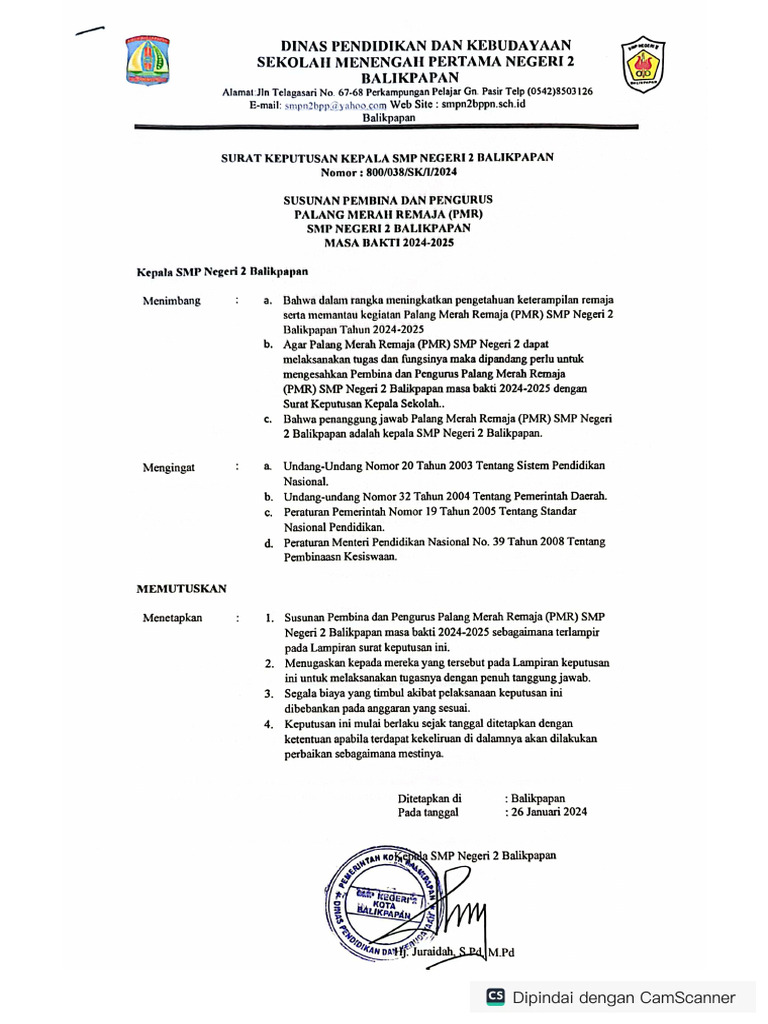 SK PMR 20242025 | PDF