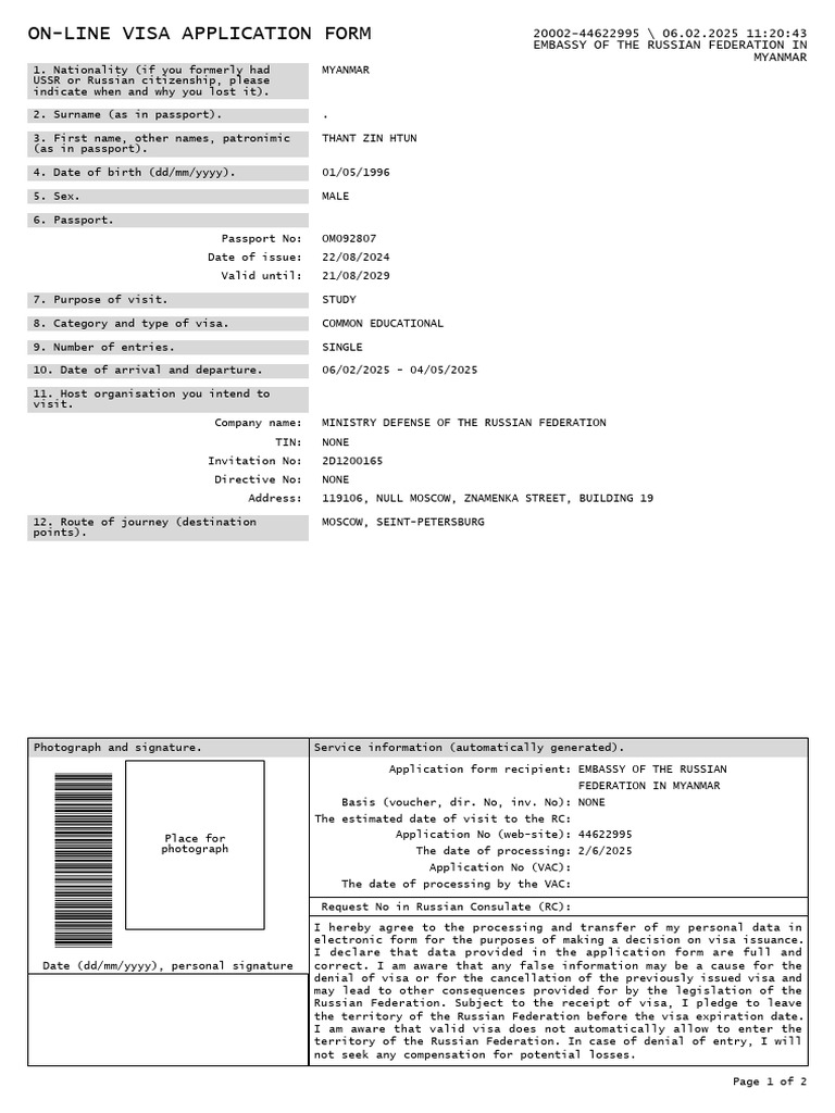 Russian Visa Application Form Guide | PDF | Travel Visa | Passport