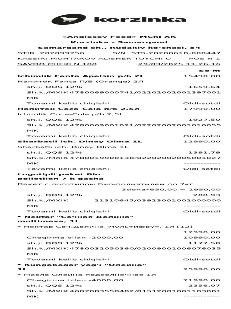 Detail Receipt 29032025 112620 | PDF