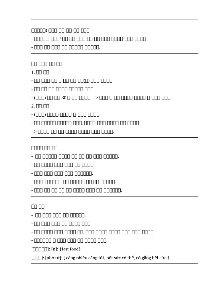 Presentation v1 | PDF