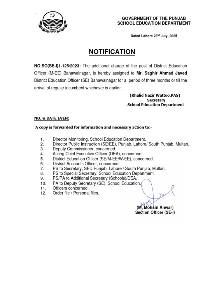 Saghir Ahmad Javed Addl. Charge DEO (M) Bahawalnagar | PDF