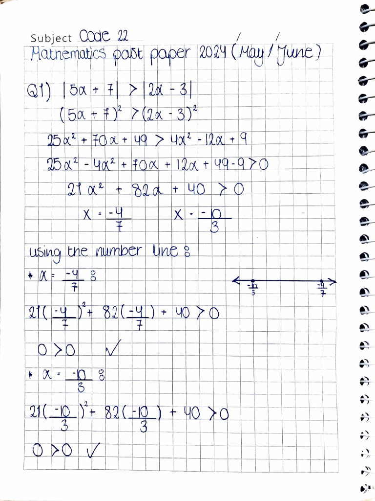 Hounematics Paper 2024 Solutions | PDF