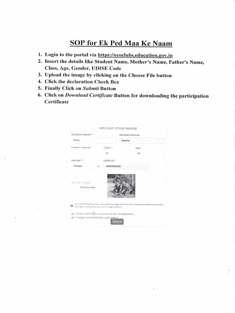 SOP For Uploading Photographs of "Ek Ped Maa Ke Naam 2.0" in Eco-Clubs For Mission LiFE Portal | PDF