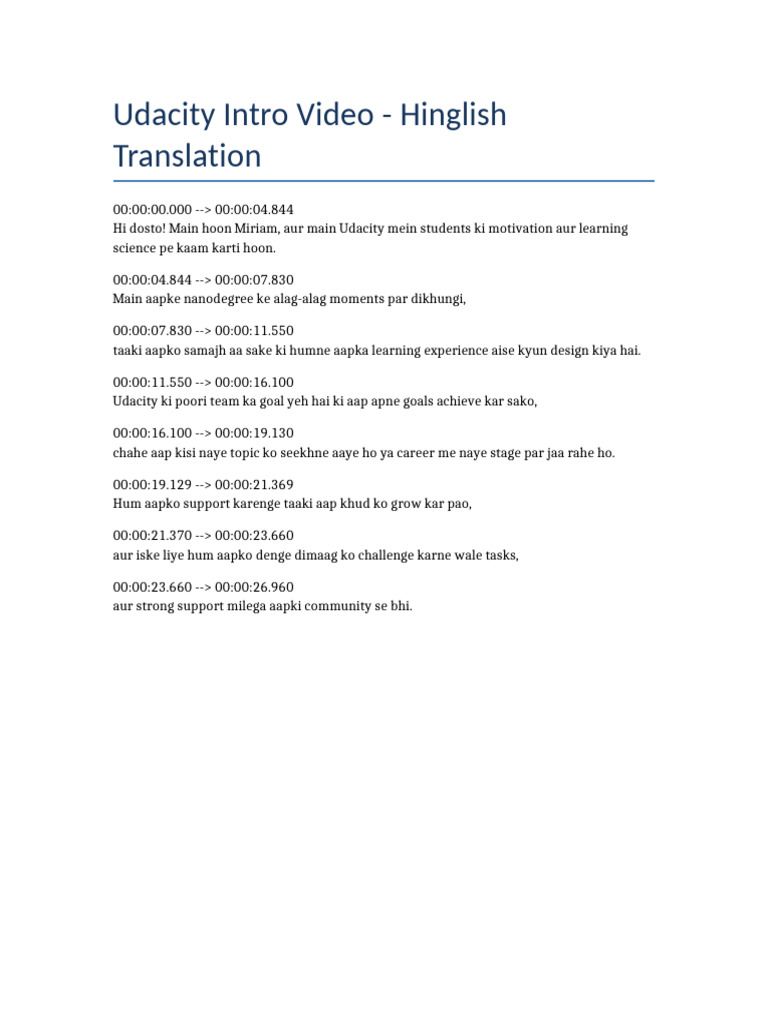 Udacity Intro Hinglish | PDF