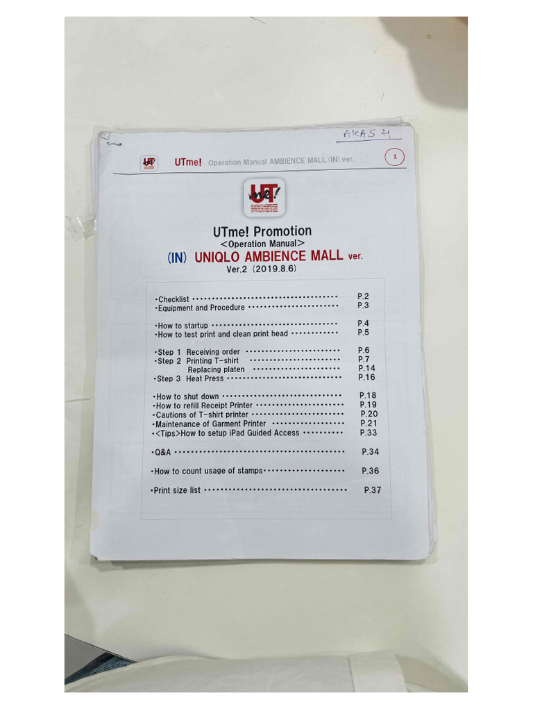 1295 | PDF