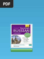 Thesis Utm Manual | PDF | Thesis | Citation