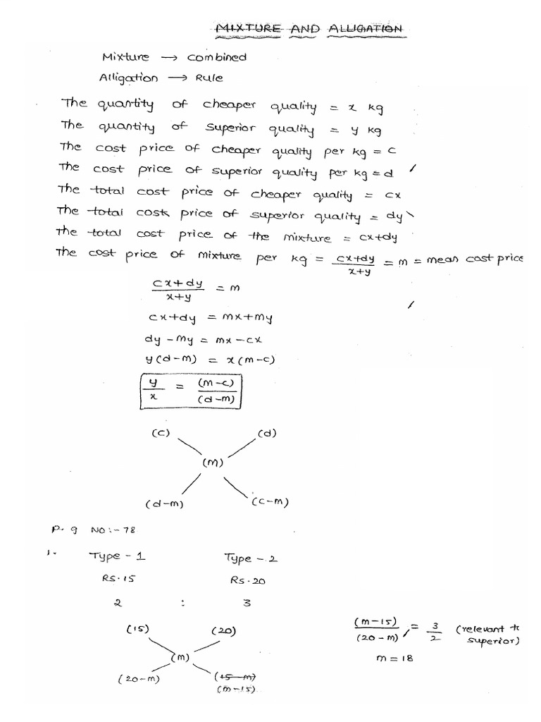 Selfstudys Com File | PDF