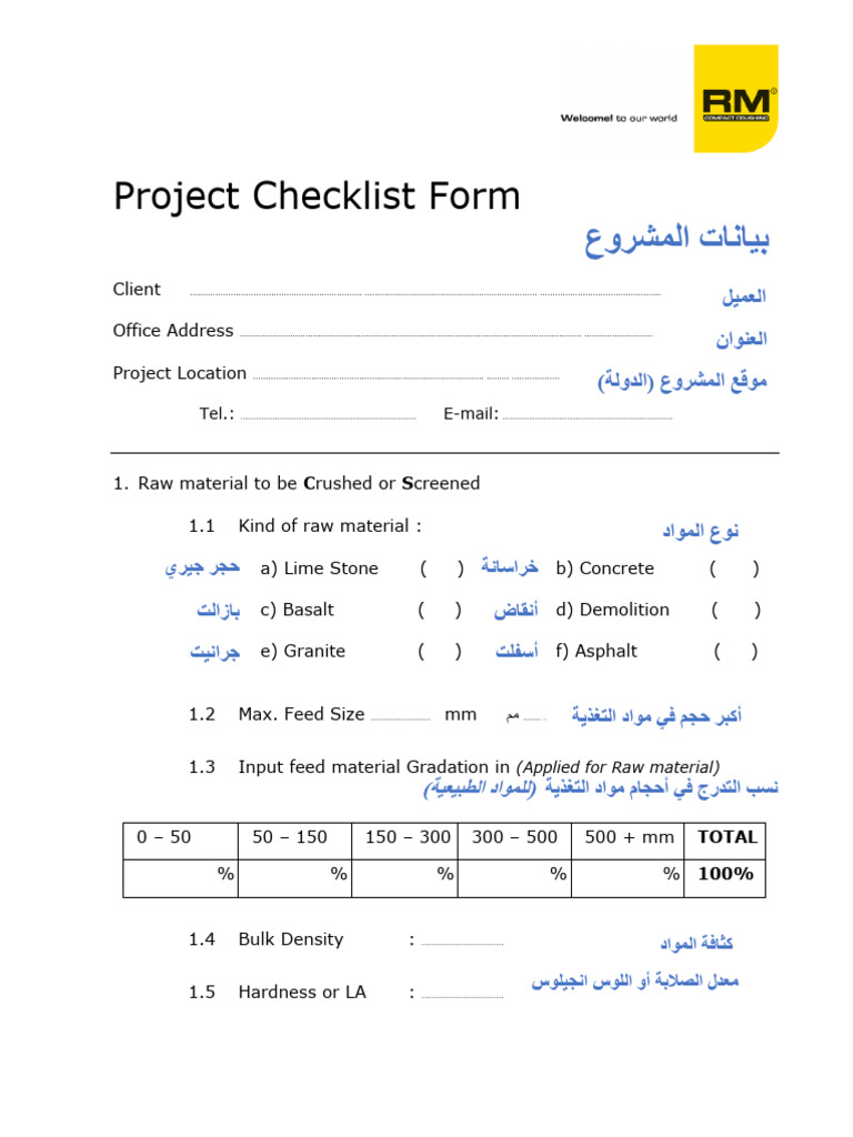 RM Project Checklist English-Arabic | PDF