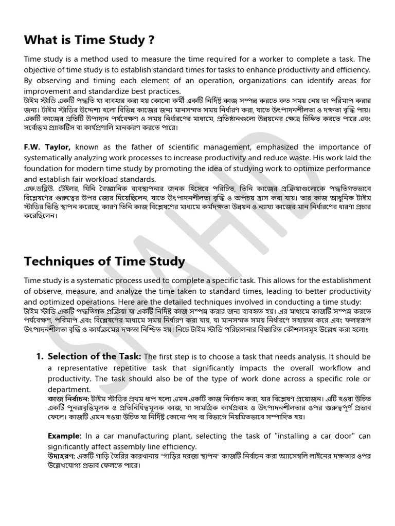 What Is Time Study | PDF