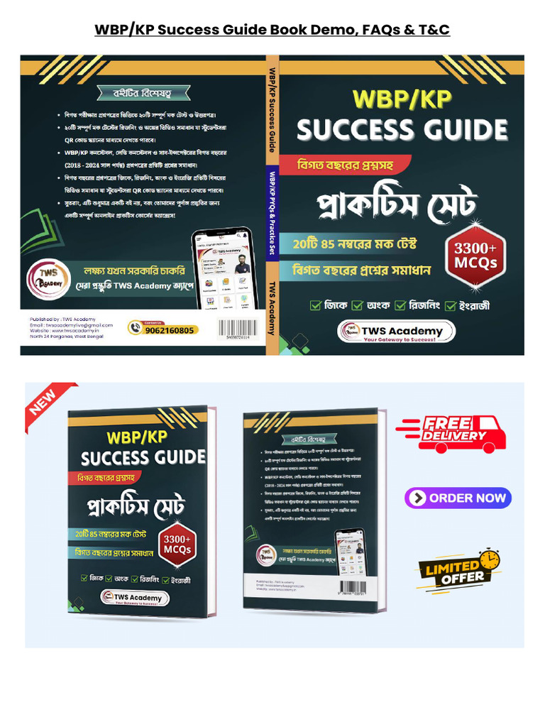 WBP/KP Success Guide Book Demo, Faqs & T&C | PDF