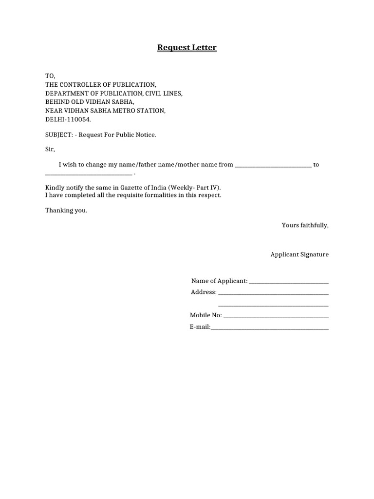 Gazette Name Change Request Letter | PDF