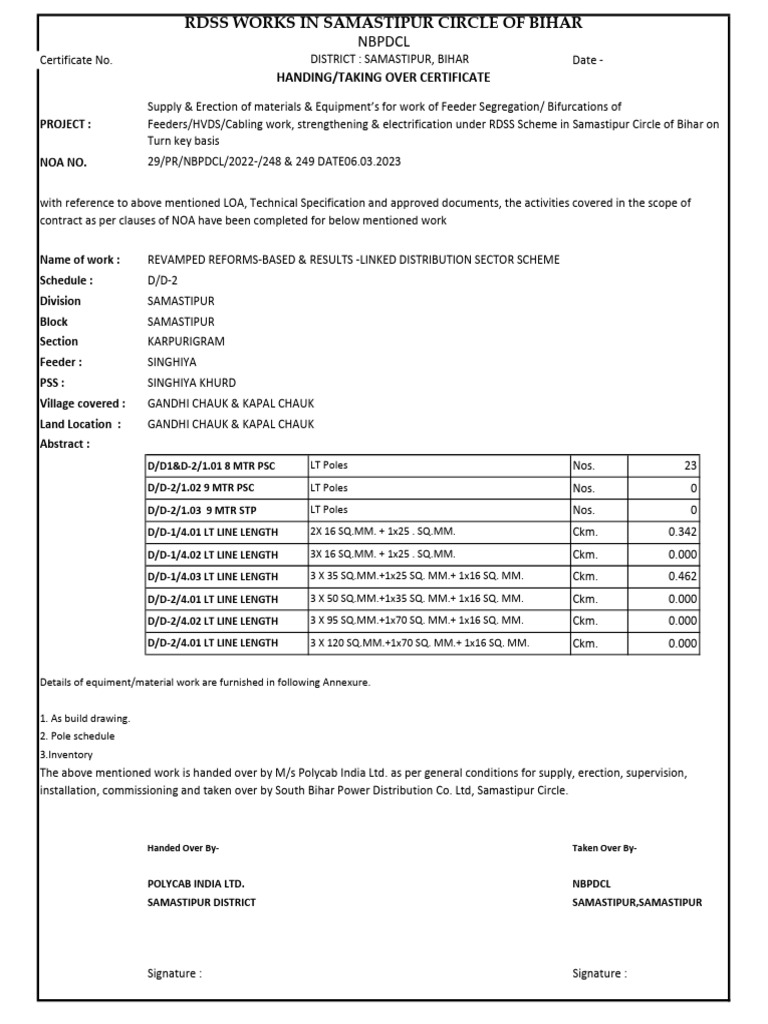 RDSS Scheme Handing Over Certificate | PDF