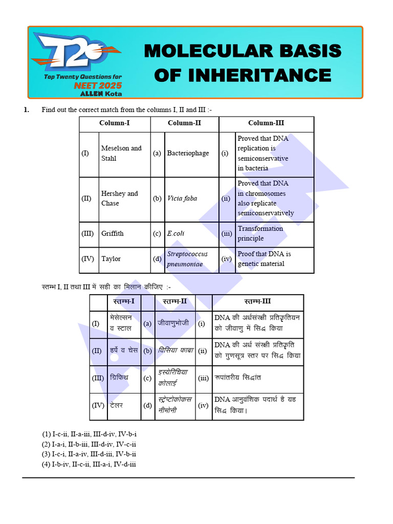 Molecular Inheritance Concepts and Exercises | PDF | Rna | Gene Expression