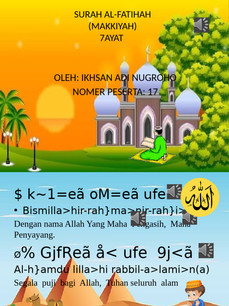 Surah Al-Fatihah 3 | PDF