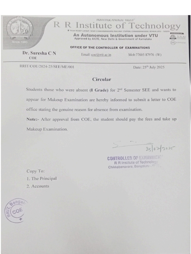 Student Circular - Makeup Examination | PDF