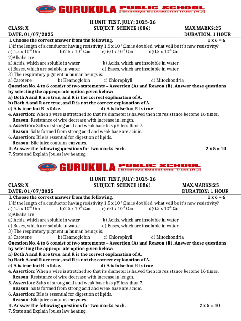 Class X Science Unit Test July 2025 | PDF | Oxide | Chemical Reactions