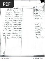 English Class 5 Final OPT | PDF