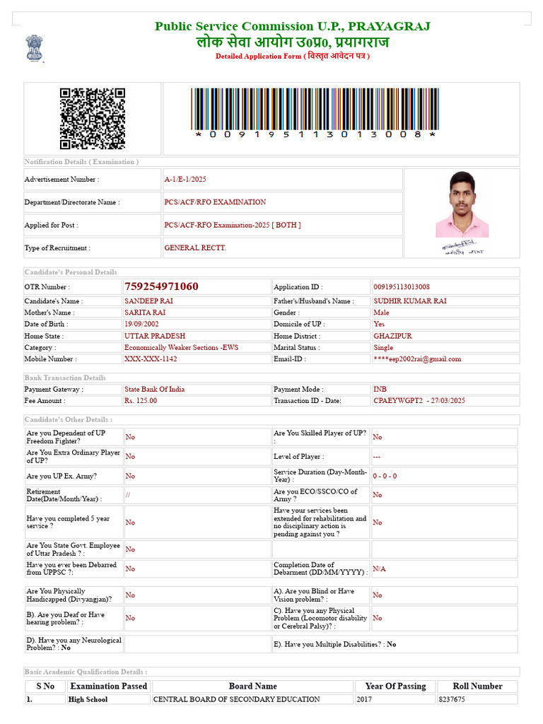 UPPSC Application Form | PDF