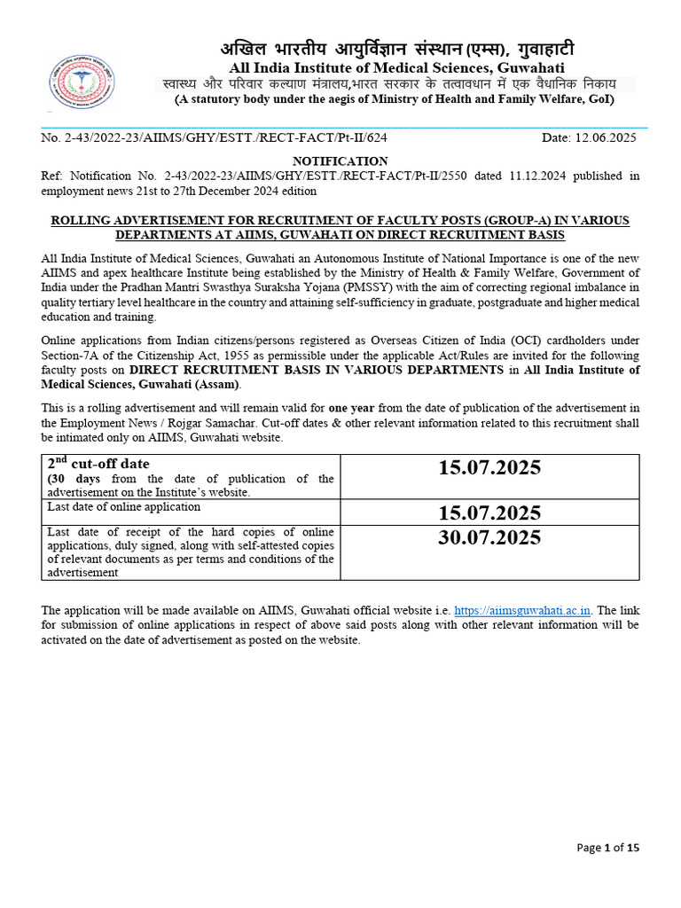 Recruitment Notification 2025 2nd Cutoff Date | PDF | Doctor Of Medicine | Academic Degree