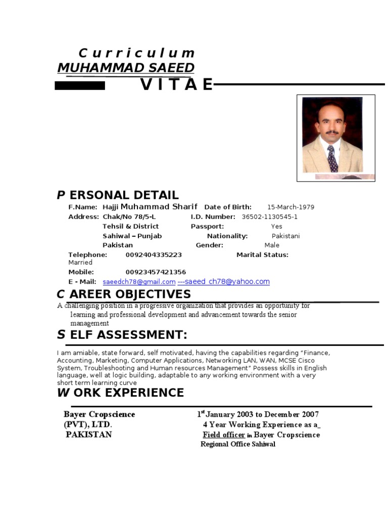 CV Saeed | PDF | Operating System | Software