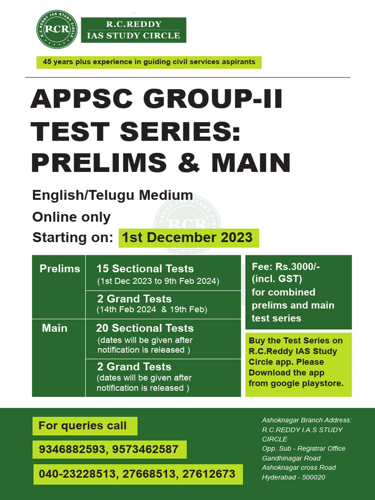 APPSC Group 2 Test Series Flyer+Schedule | PDF