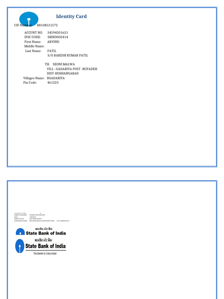 SBI Kiosk Banking Identity Card Details | PDF