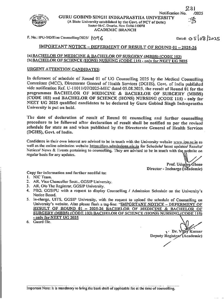 Ipu Deferment of Ipu Round 1 Result | PDF
