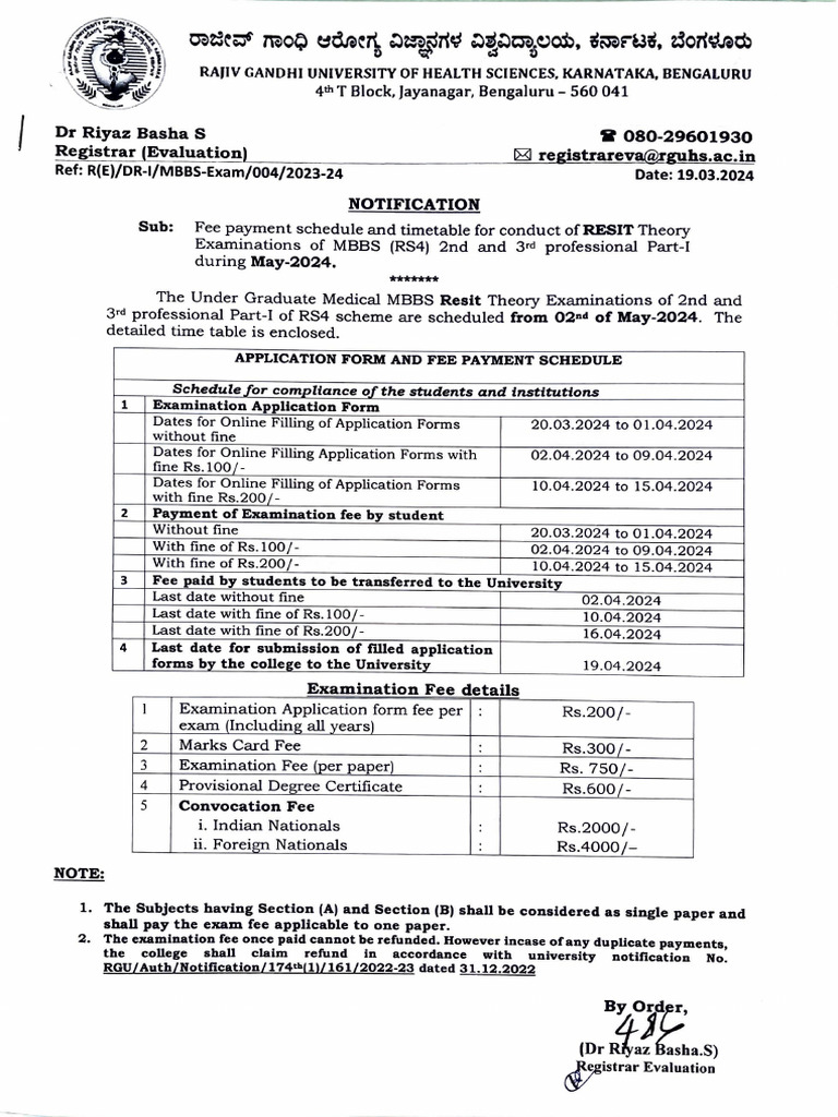 Resit Fee Notification For Mbbs Rs 4 | PDF