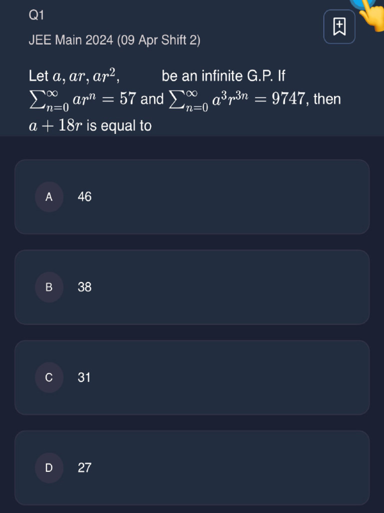 SNS PYQ Practice Sheet 1 | PDF