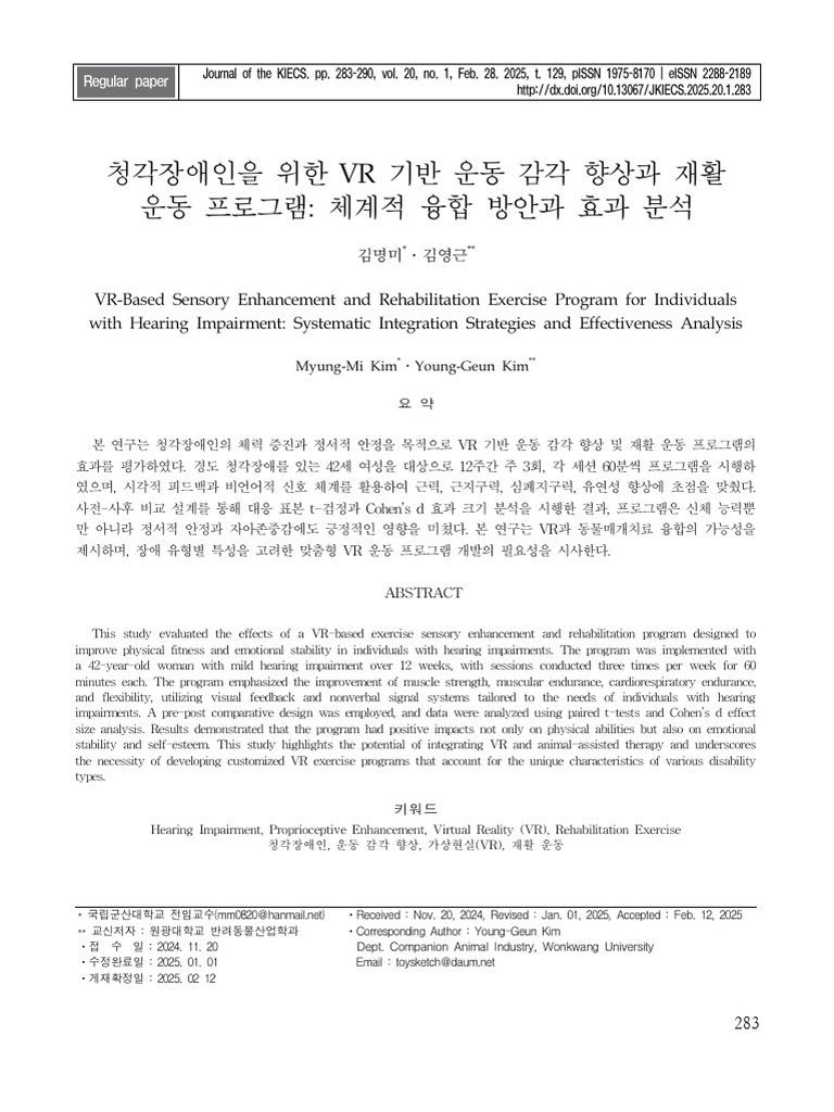 VR-Based Sensory Enhancement and Rehabilitation Exercise Program For ...