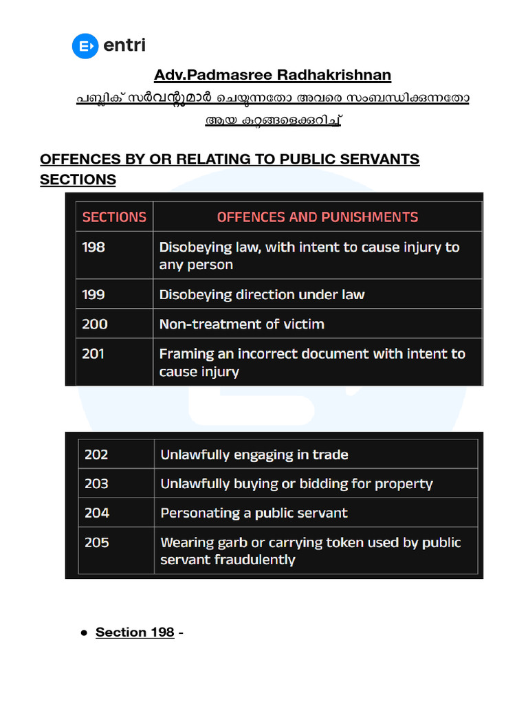 Offences by or Relating To Public | PDF
