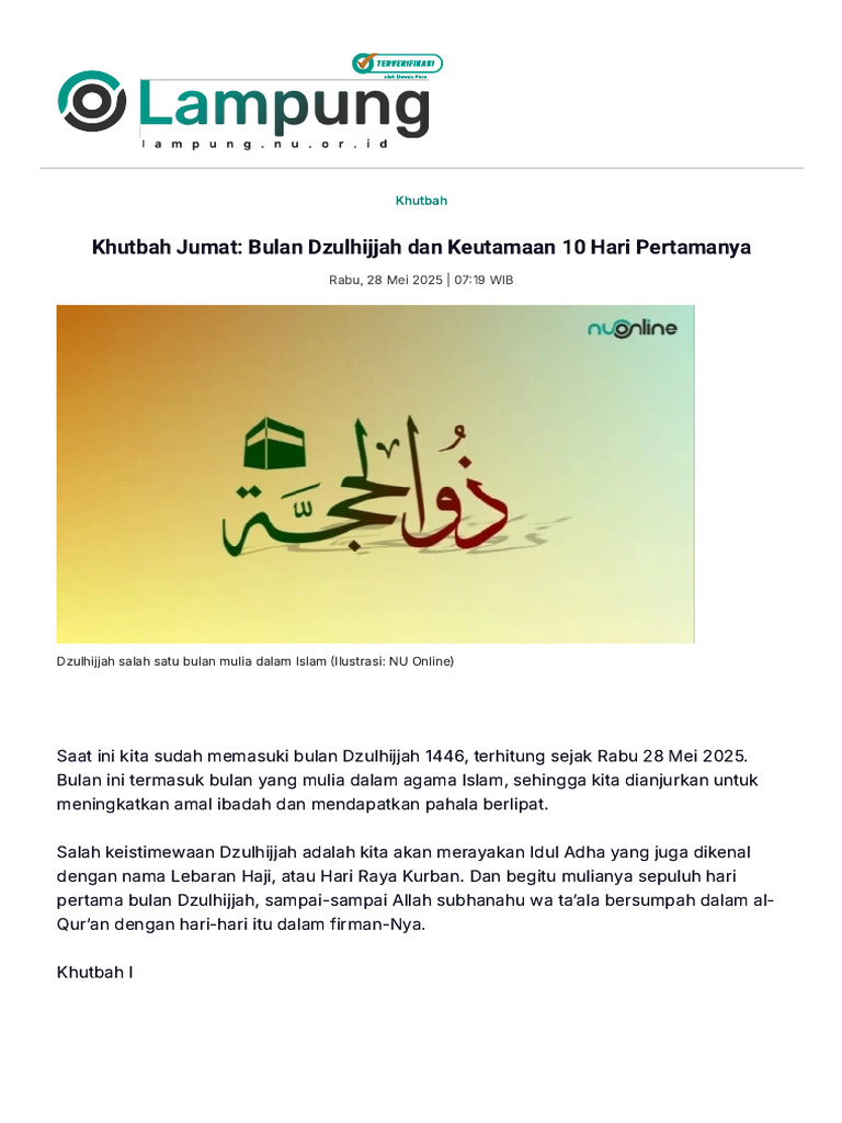 Khutbah Nikah Dzulhijjah dalam Bahasa Arab | PDF
