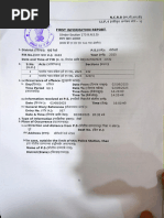 Kenya Police Abstract Form | PDF