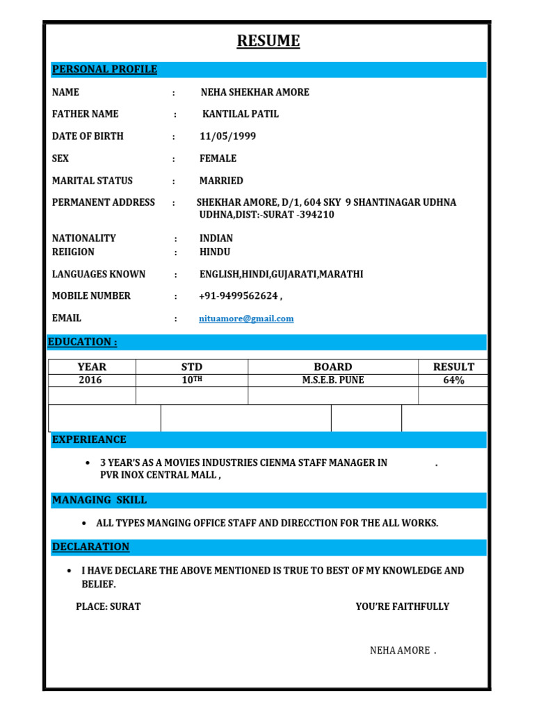 Neha Amore's Professional Resume | PDF