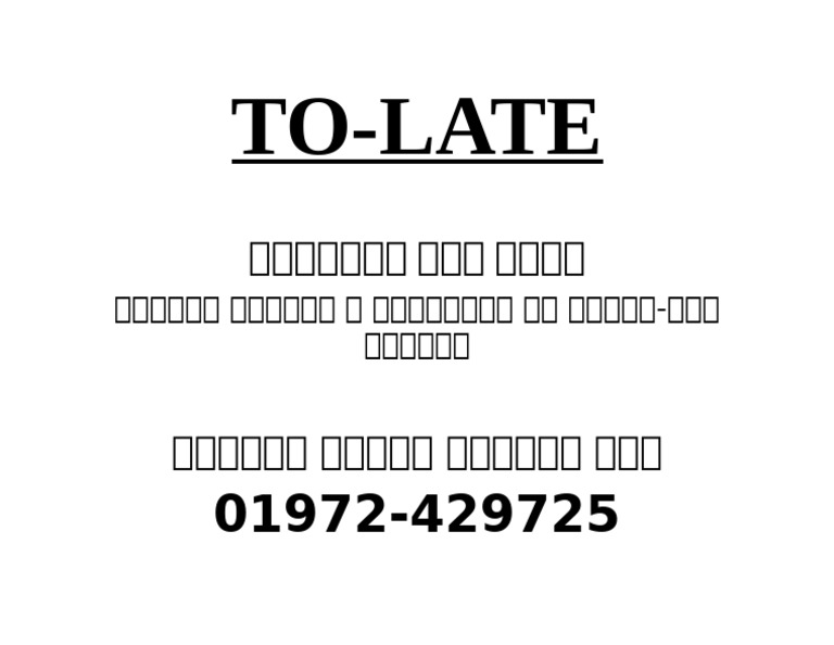 To Late | PDF