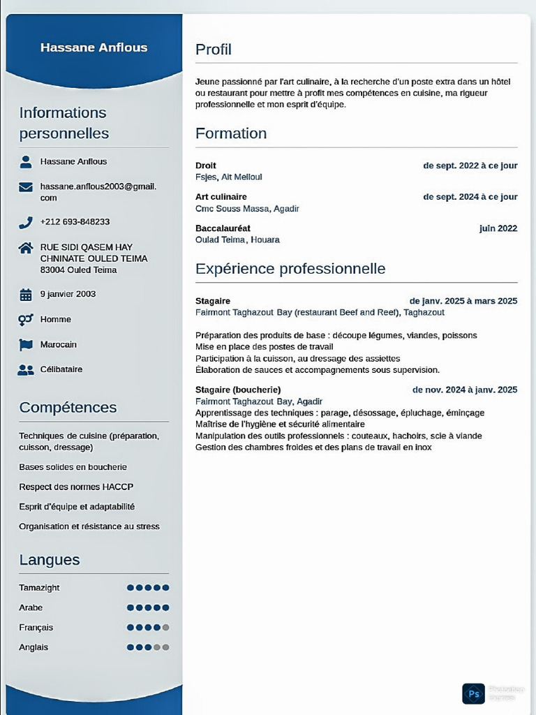 PSX 20250704 002441 | PDF