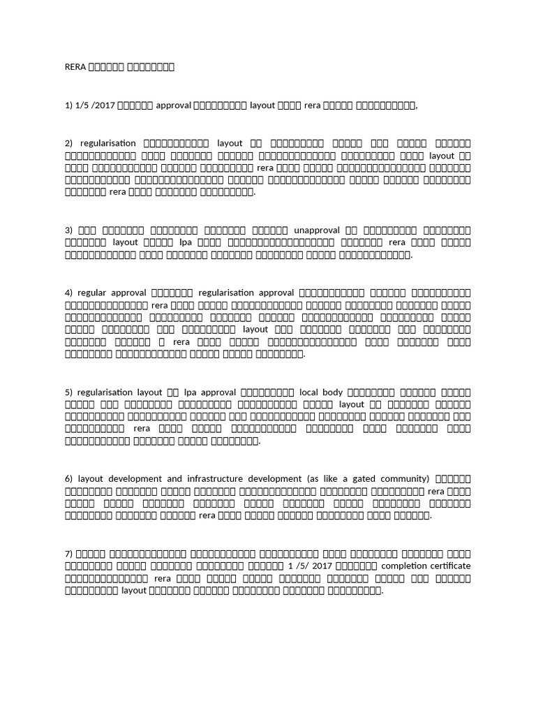 Rera Importance Remarks | PDF