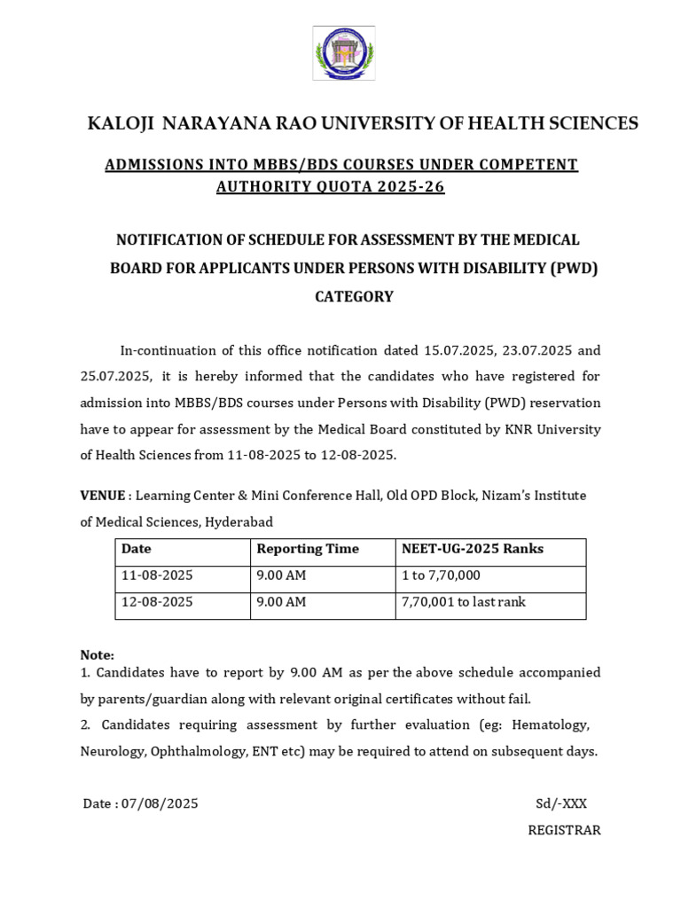 20250807124255pwd Verification Notification Mbbs Bds 2025-26 | PDF ...