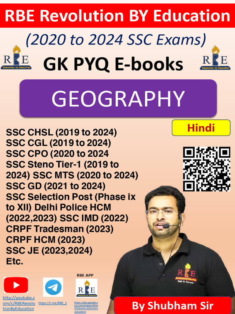 5) GEOGRAPHY (Hindi) (2020 To June 2025) PYQ E-Book | PDF